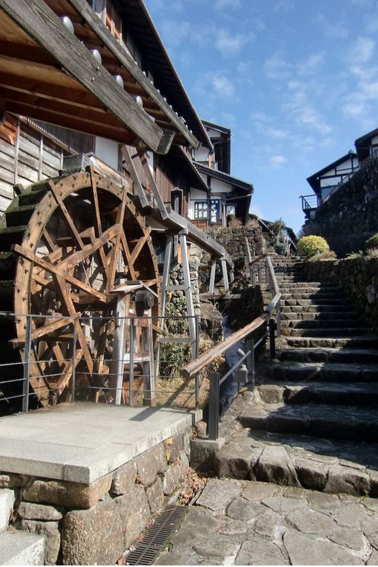 Gifu, Japan: Travel Weekly