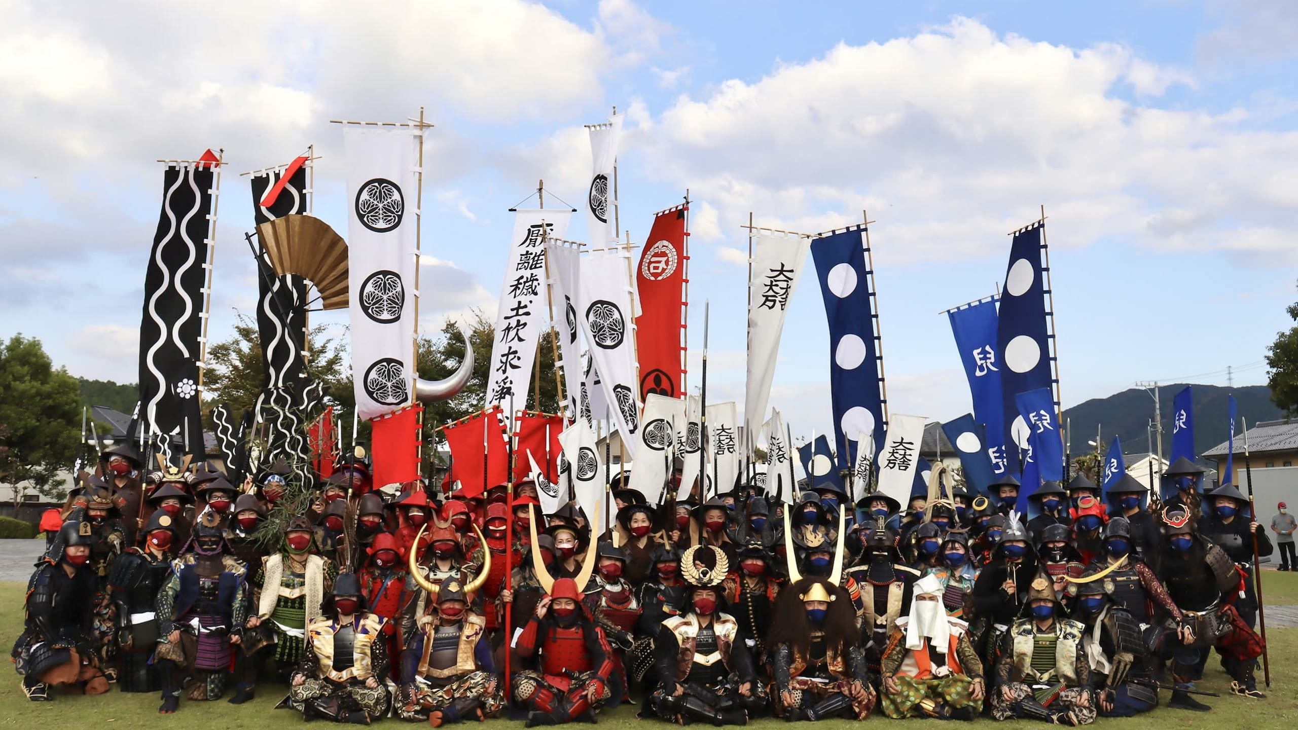 Gifu, Japan: Travel Weekly