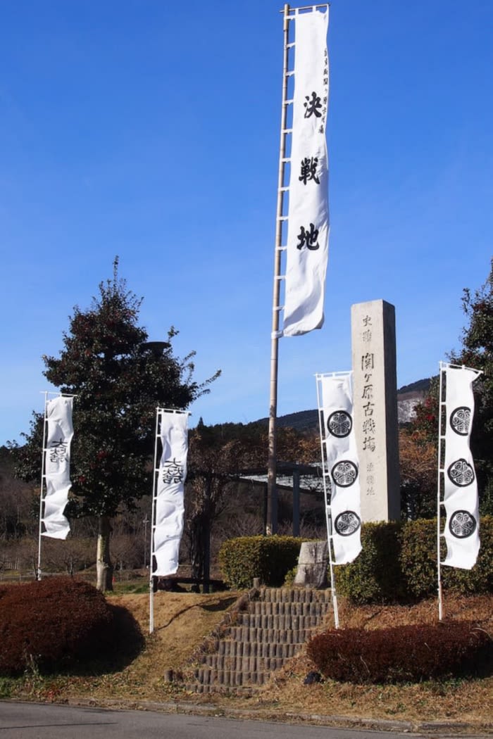 Gifu, Japan: Travel Weekly